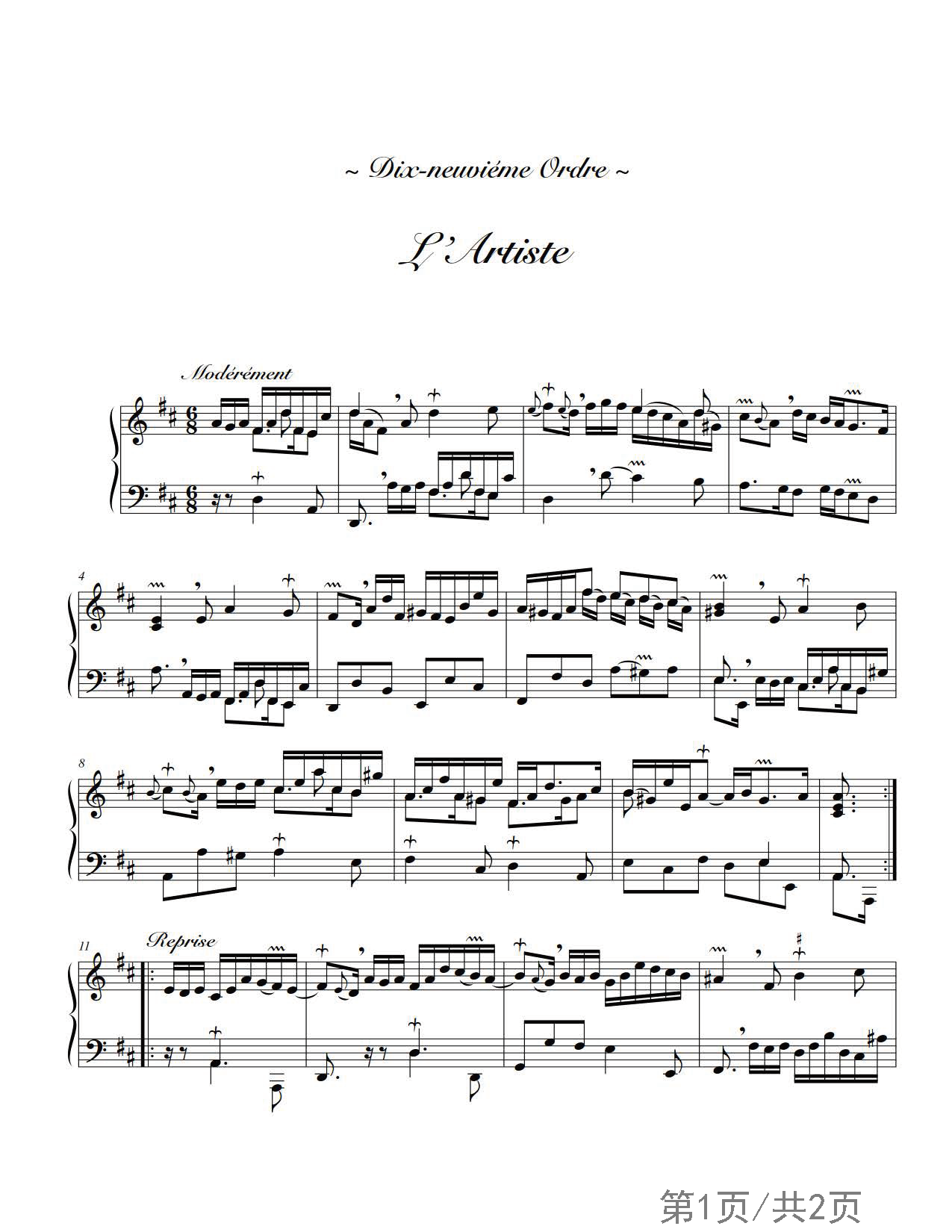 Couperin L Artiste钢琴谱库普兰【弗朗索瓦·库普兰】d调古典钢琴谱五线谱独奏谱钢琴谱钢琴五线谱钢琴简谱钢琴